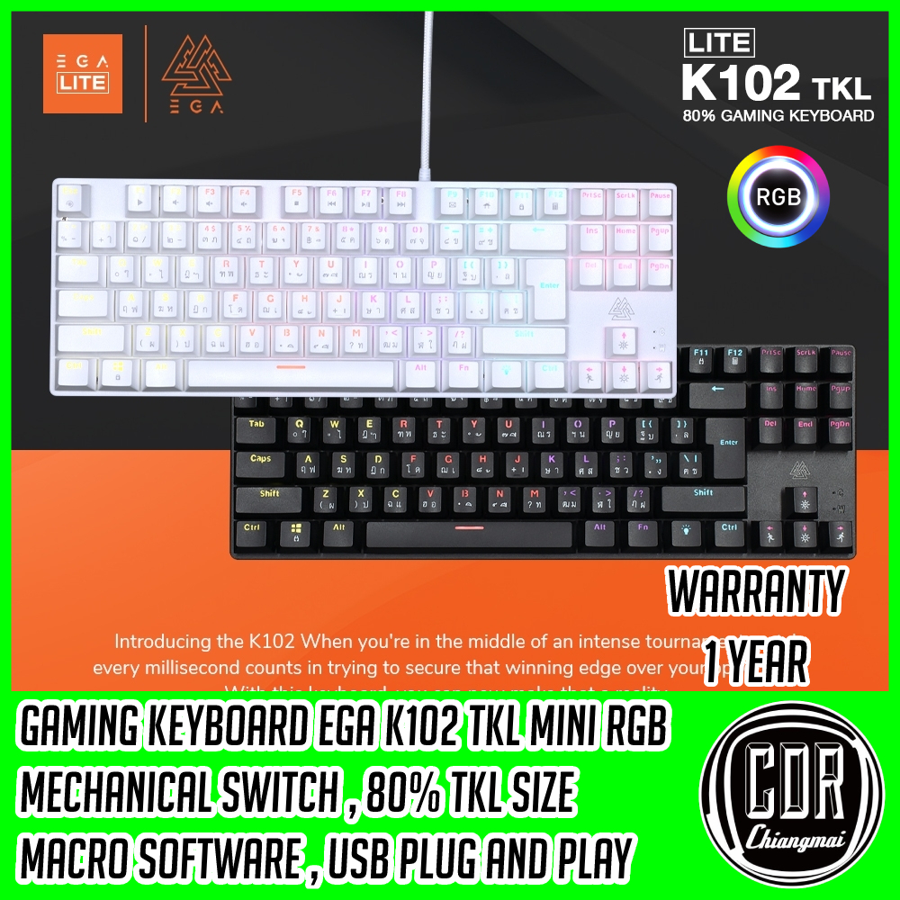 EGA TYPE K9 Keyboard คีย์บอร์ดแมคคานิคอล สีดำ มี Blue Red Switch - ega_officialstore - ThaiPick