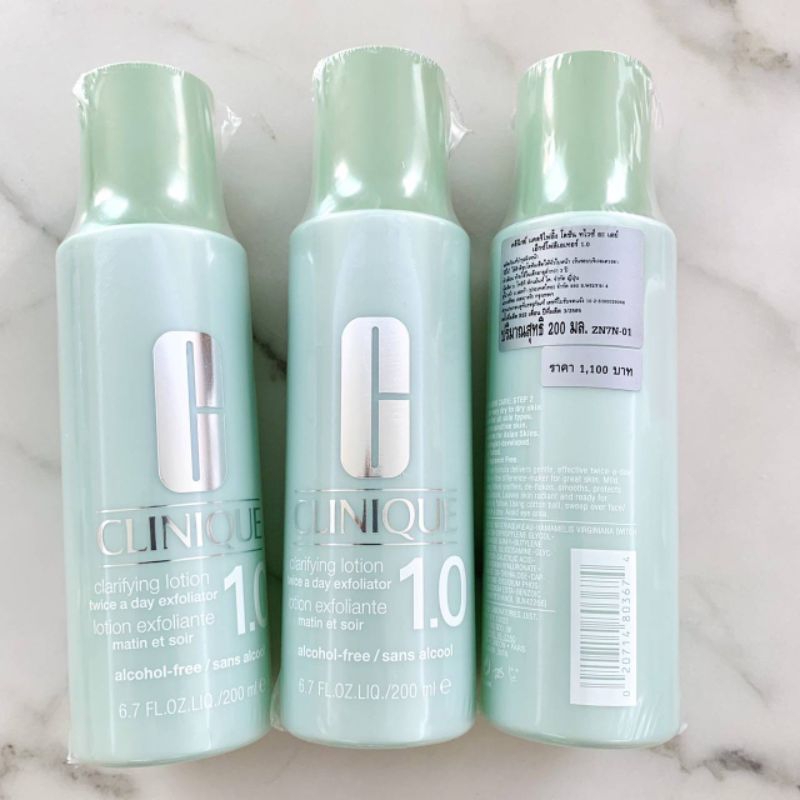 Clinique Clarifying Lotion Twice A Day Exfoliator 1.0 Alcohol-Free ขนาด ...