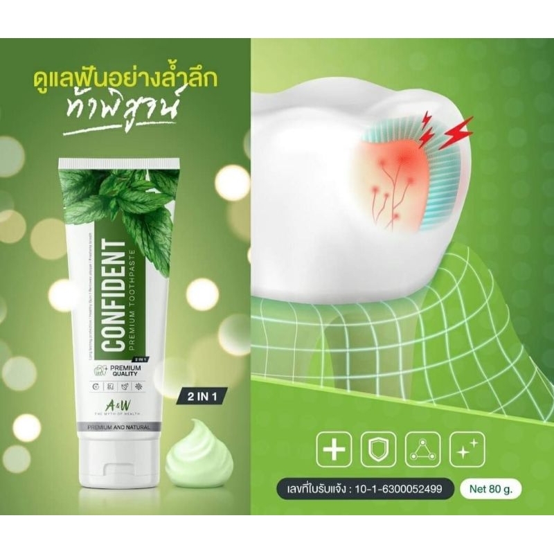 Mr.NicKy Shop, ร้านค้าออนไลน์ | Shopee Thailand