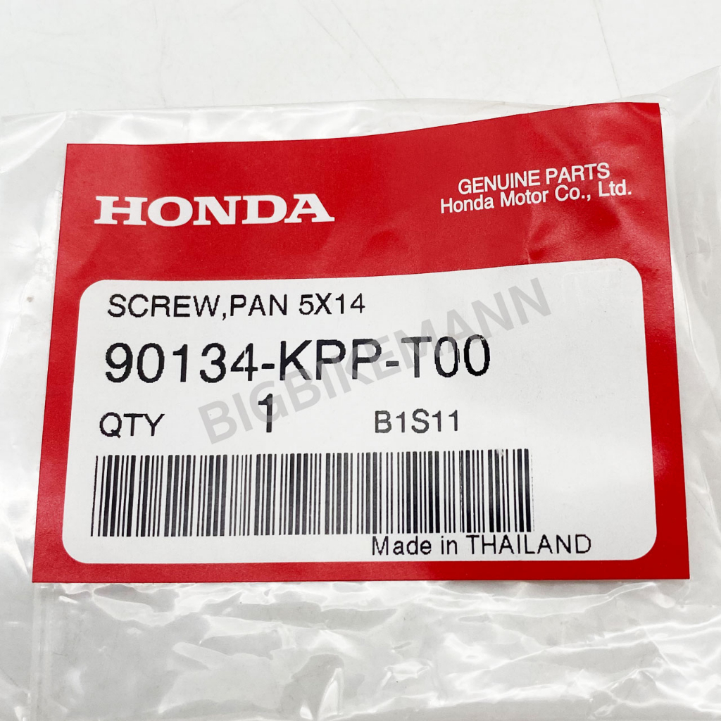 90134-kpp-t00 ถูกที่สุด พร้อมโปรโมชั่น ส.ค. 2025 | BigGoเช็คราคาง่ายๆ