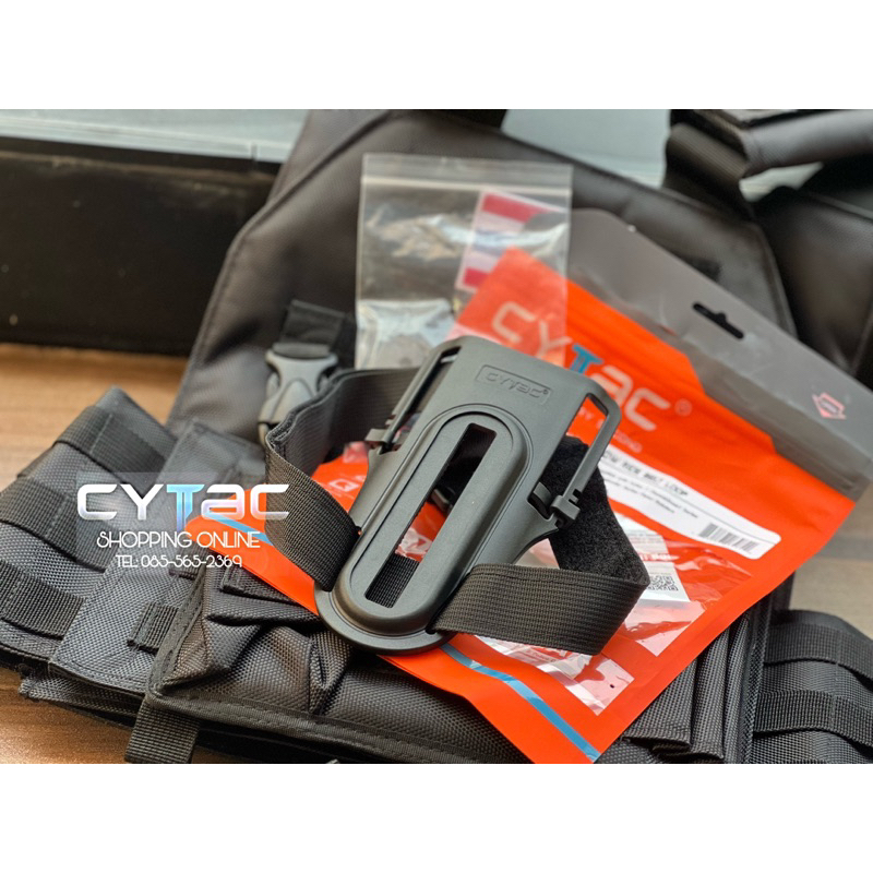 เพลทลดต่ำ พร้อมสายต้นรัดขา CYTAC - cytacshoponline2 - ThaiPick