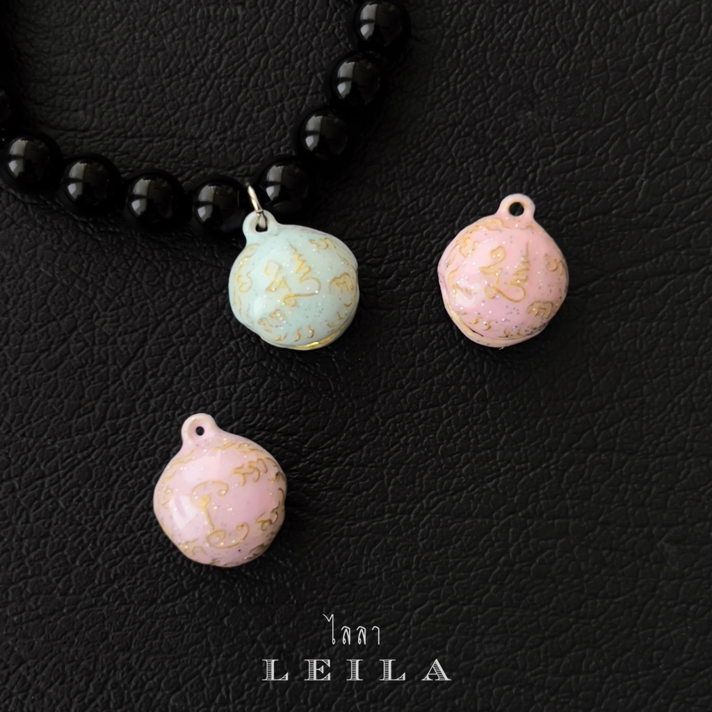 Leila Amulets กระพรวน รักยั่วยวน Baby Leila Collection (พร้อมกำไลหินฟรี ...