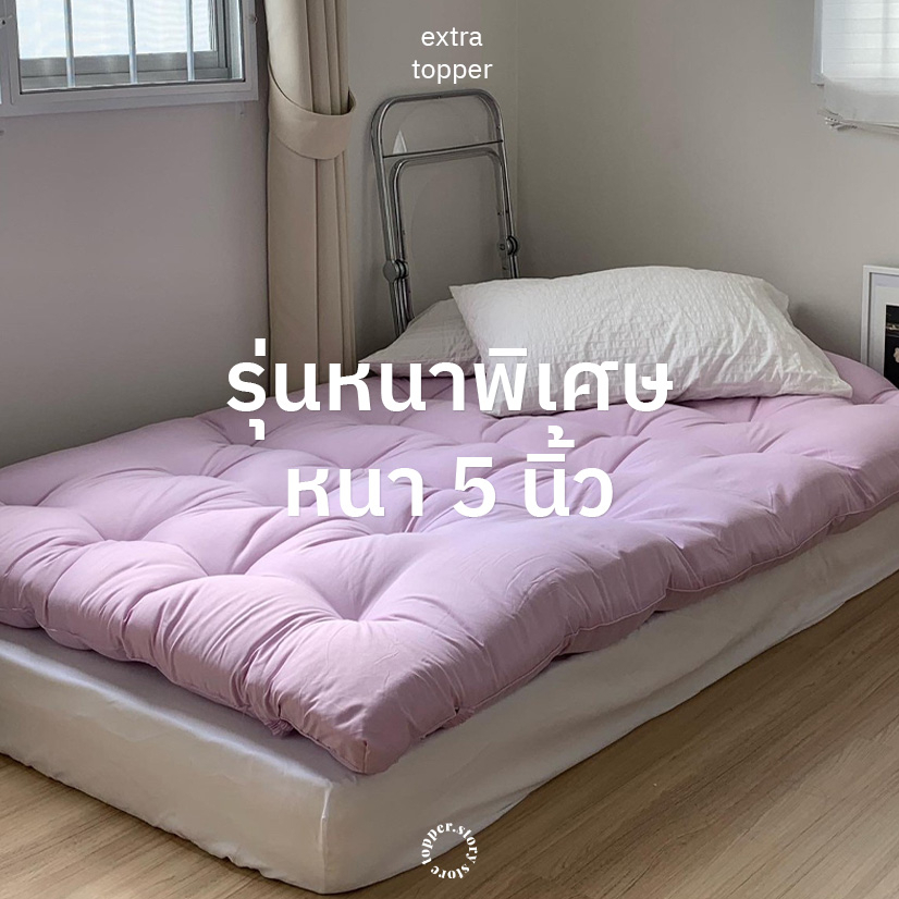 topper.story, ร้านค้าออนไลน์ | Shopee Thailand