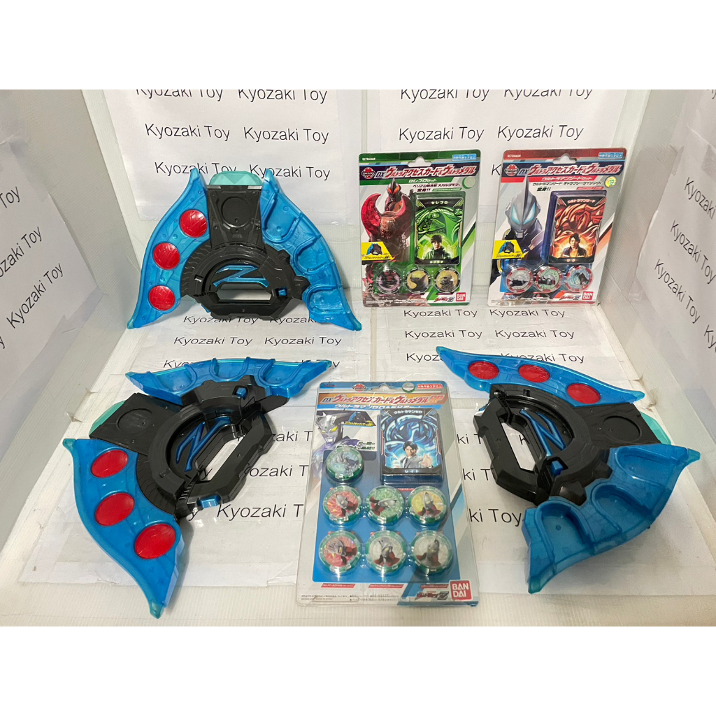 Ultraman Z อุลตร้าแมนแซด DX Ultra Z Riser เลือกแบบได้ครับ - kyozaki12 ...
