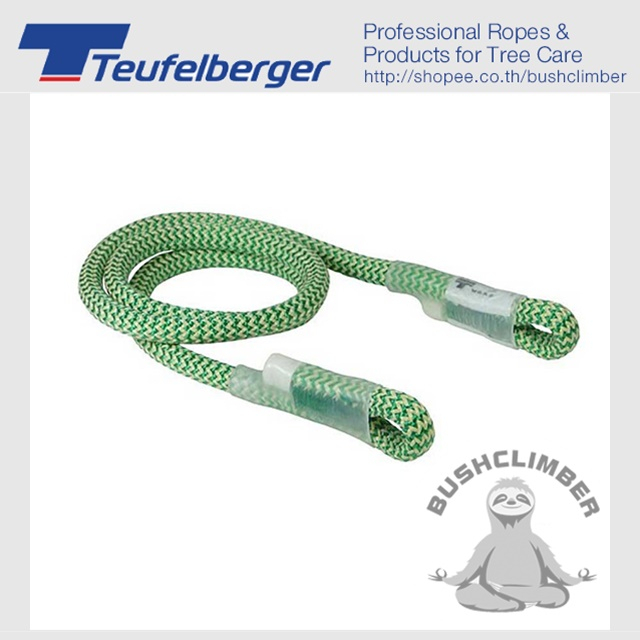 Teufelberger ถูกที่สุด พร้อมโปรโมชั่น ก.ค. 2023|BigGoเช็คราคาง่ายๆ