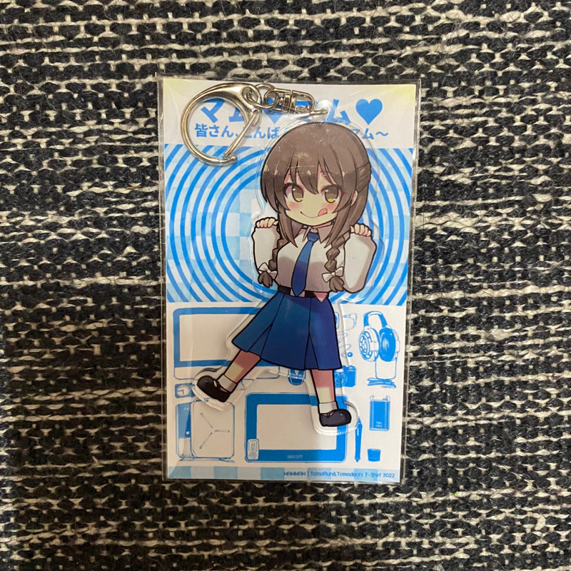 Tamarun ถูกที่สุด พร้อมโปรโมชั่น ม.ค. 2024|BigGoเช็คราคาง่ายๆ