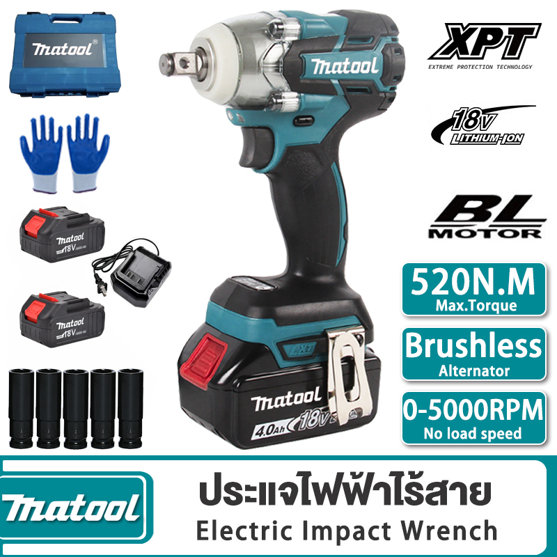 Tool_Mall, ร้านค้าออนไลน์ | Shopee Thailand