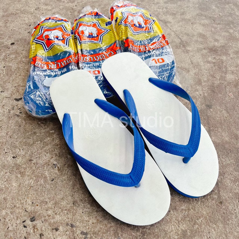 IR Footwear เพื่อนคู่เท้าคุณ, ร้านค้าออนไลน์ | Shopee Thailand