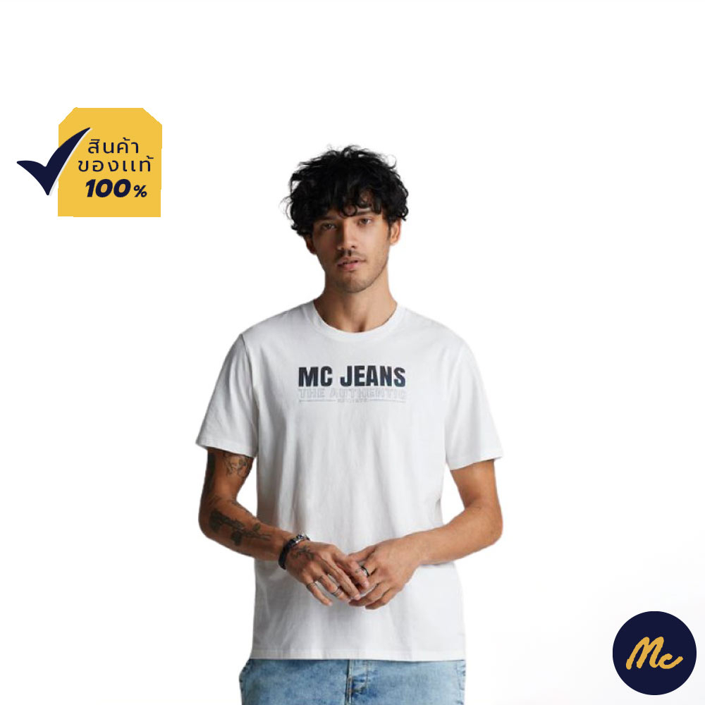 Mc JEANS เสื้อยืด ผู้ชาย เสื้อแขนสั้น เสื้อยืด แม็ค แท้ MC ADVENTURE มีให้เลือก 3 รุ่น ผ้านุ่ม ...