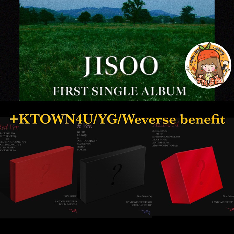Jisoo อัลบั้ม Solo First Single Album KiT ของแถม Ktown4uYGWeverse จีซู ...
