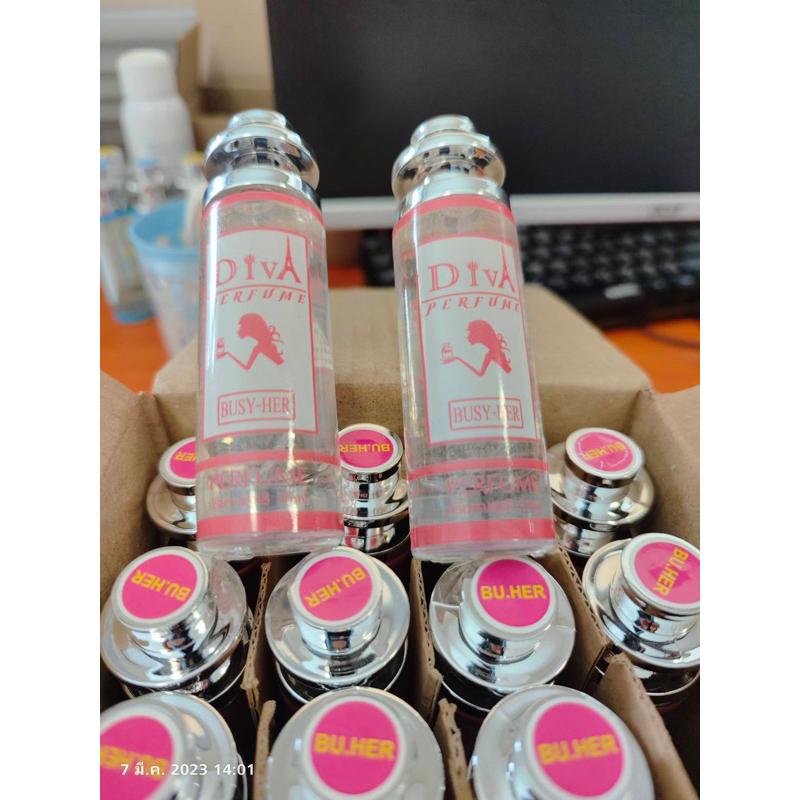 น้ำหอมดีว่า Diva Perfume มีเก็บเงินปลายทาง - ร้านสินค้าตามกระแส - ThaiPick