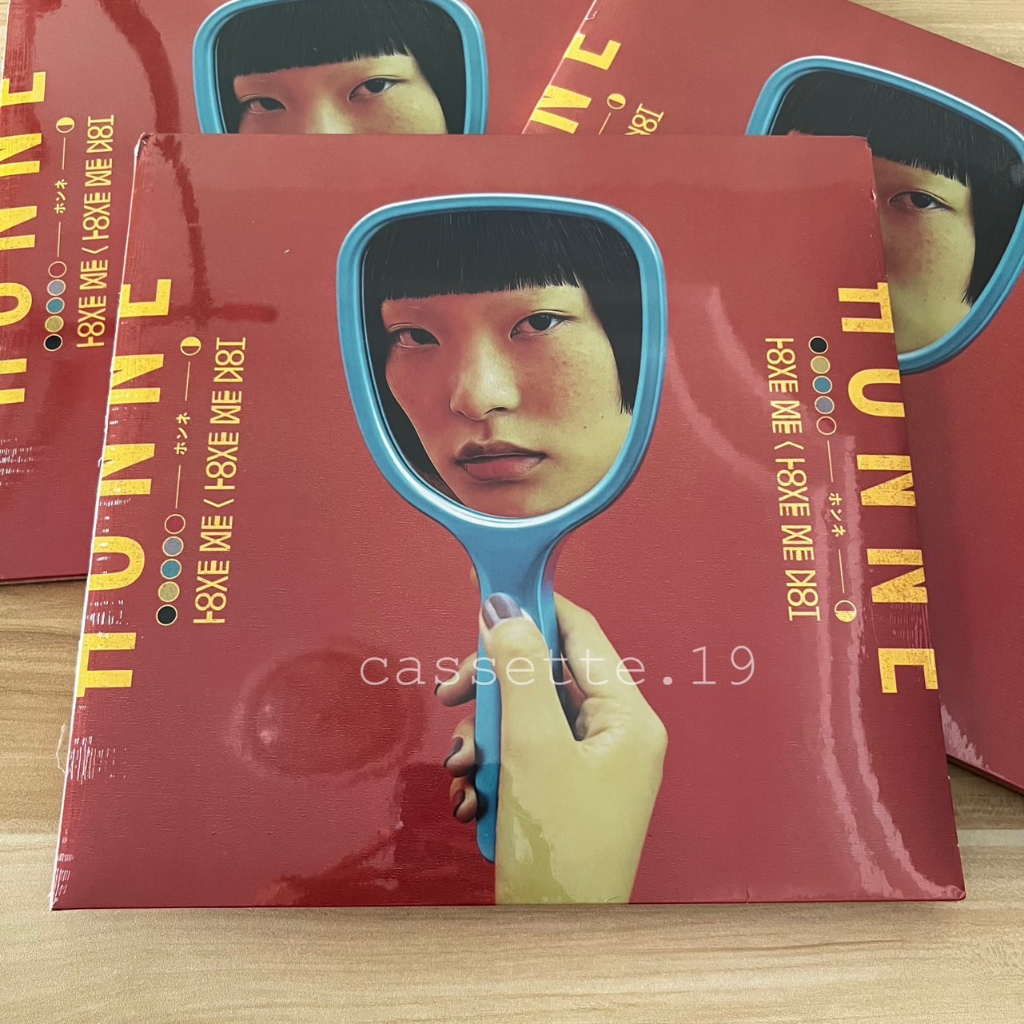 ซีล พร้อมส่ง แผ่นเสียง HONNE LOVE ME LOVE ME NOT (EU) (Honne Vinyl) ของแท้100 - cassette.19 ...