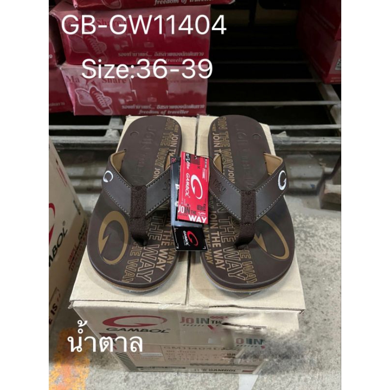 รองเท้าแกรมโบหูหนีบ ถูกที่สุด พร้อมโปรโมชั่น พ.ย. 2023|BigGoเช็คราคาง่ายๆ