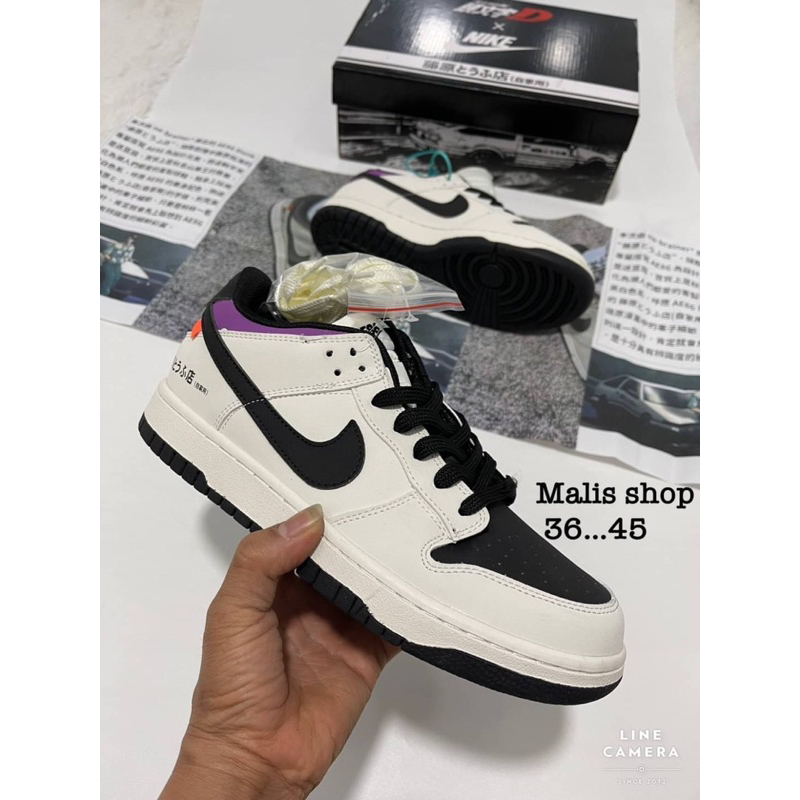 Nike Dunk LOW AE86 ถูกที่สุด พร้อมโปรโมชั่น พ.ค. 2025 | BigGoเช็คราคาง่ายๆ