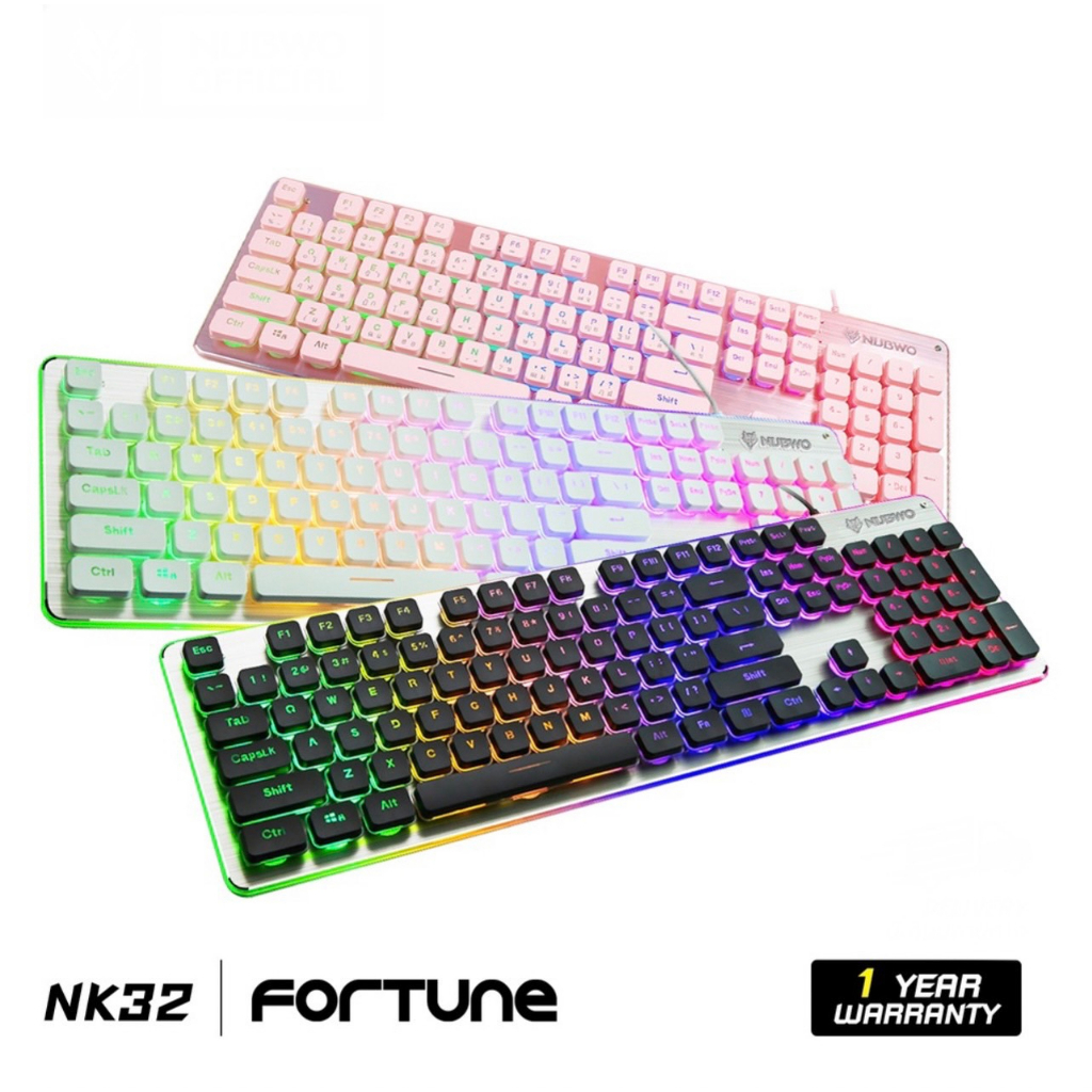 คีย์บอร์ดเกมมิ่ง NUBWO NK-32 คีย์บอร์ด เกมมิ่ง Rubber Dome Switch FORTUNE ★ประกันศูนย์ 1 ปี ★ส่ง ...