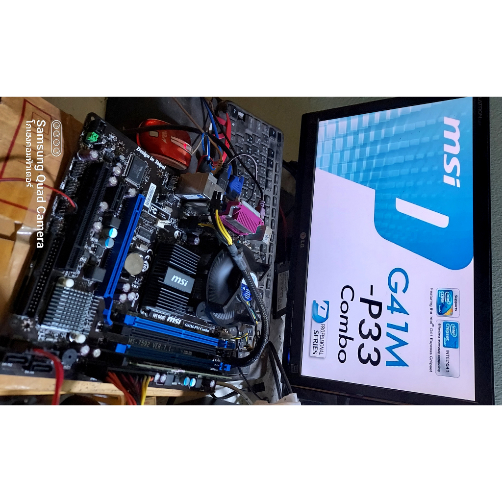 ชุดเมนบอร์ด775 cpu G41m CPU INTEL 1.5-3.0GHz ( ram DDR2DDR3 ) ใช้งานได้ ...