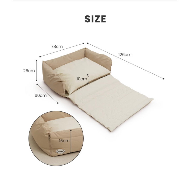 Pupping Pet Bed ( 3in1 Bumper Cusion) เตียงสัตว์เลี้ยง เบาะนอนสุนัข ...