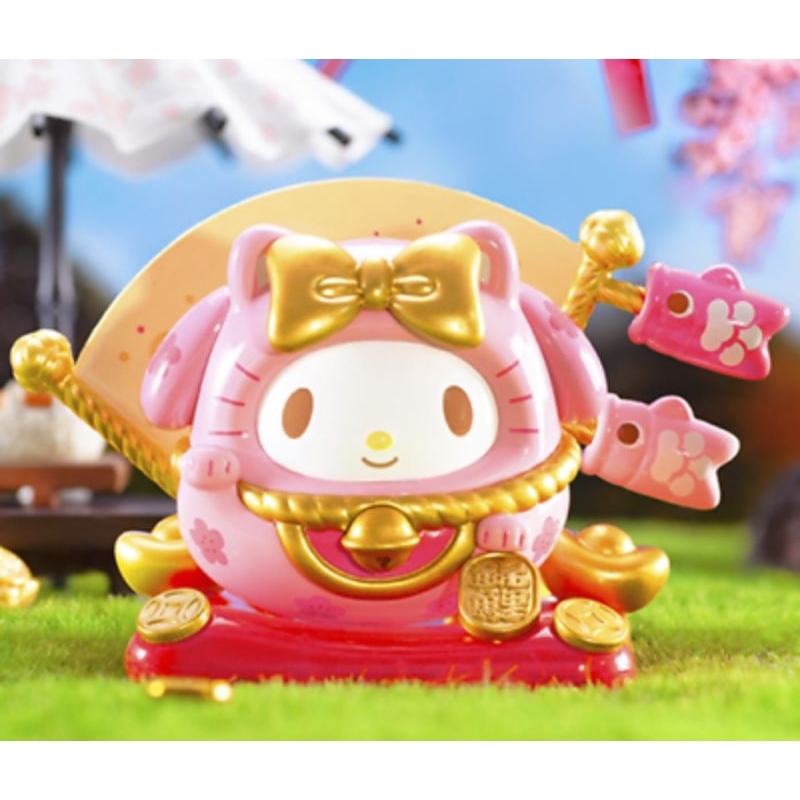 Sario ถูกที่สุด พร้อมโปรโมชั่น เม.ย. 2023|BigGoเช็คราคาง่ายๆ