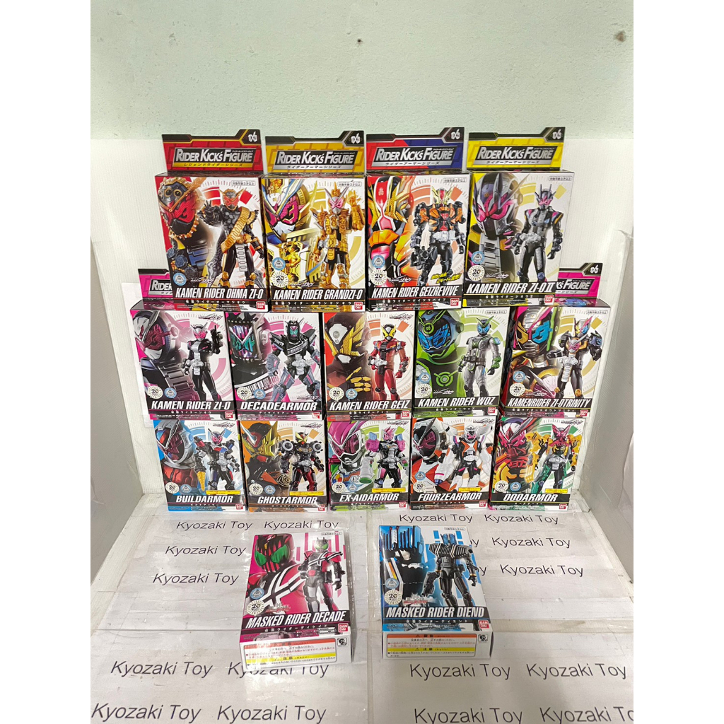 rkf figure ถูกที่สุด พร้อมโปรโมชั่น ก.ย. 2024|BigGoเช็คราคาง่ายๆ