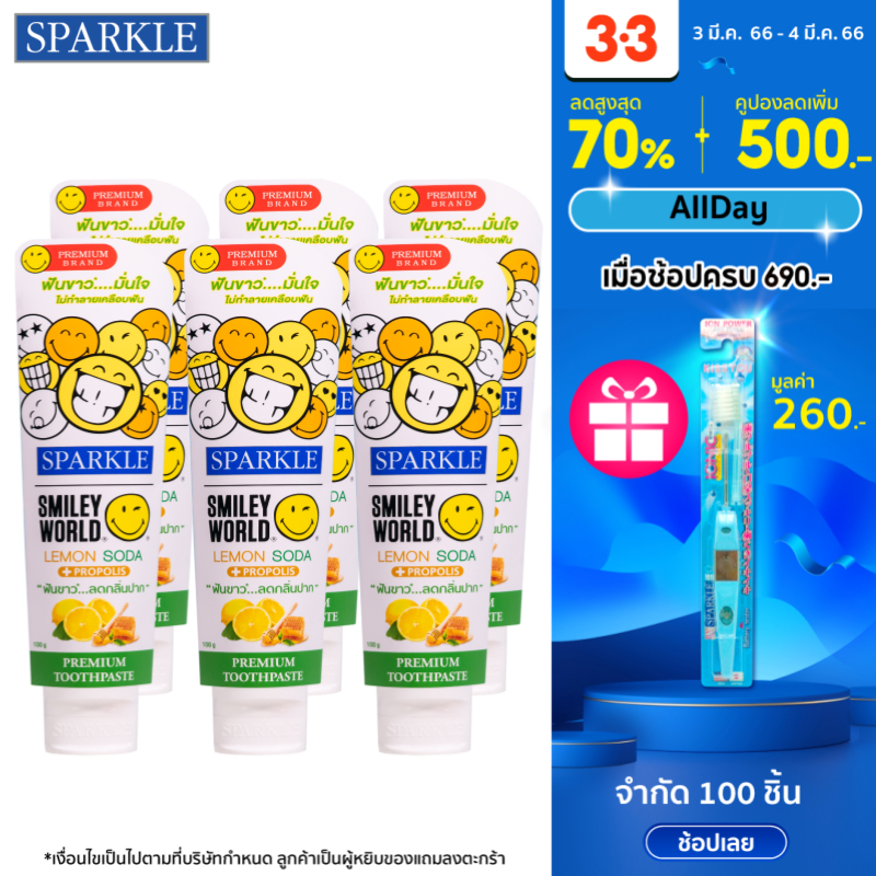 SPARKLE ยาสีฟัน ฟันขาว ไร้กลิ่นปาก 100 G. (6 หลอด) สูตร LEMON SODA ...