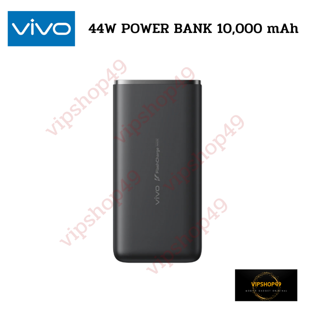 พรีออเดอร์ แบรนด์แท้ 100 VIVO 44W POWER BANK 10000 mAh พาวเวอร์แบ๊ง แบต ...