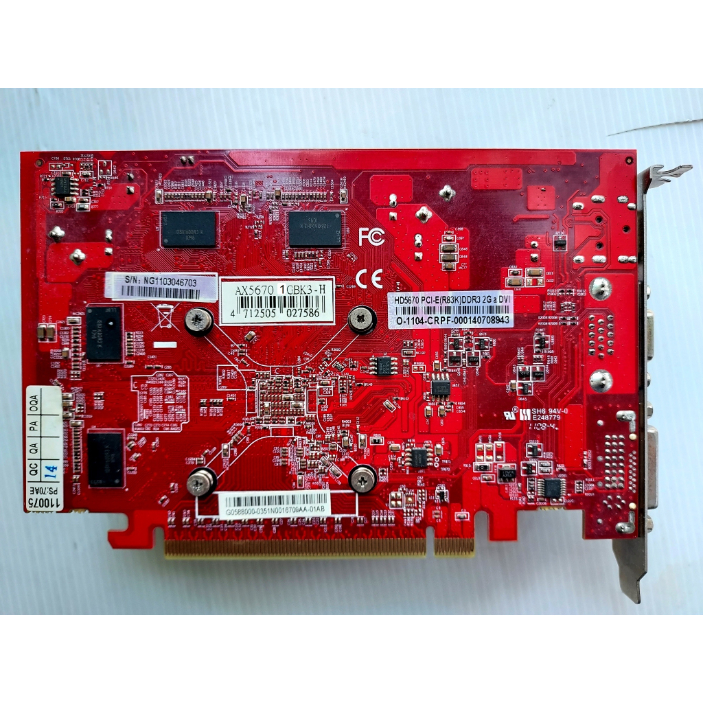 การ์ดจอAMD Hd4670 1gb 128BIT ราคาถูก เทสใช้งานได้ดี - udomjammorniem - ThaiPick