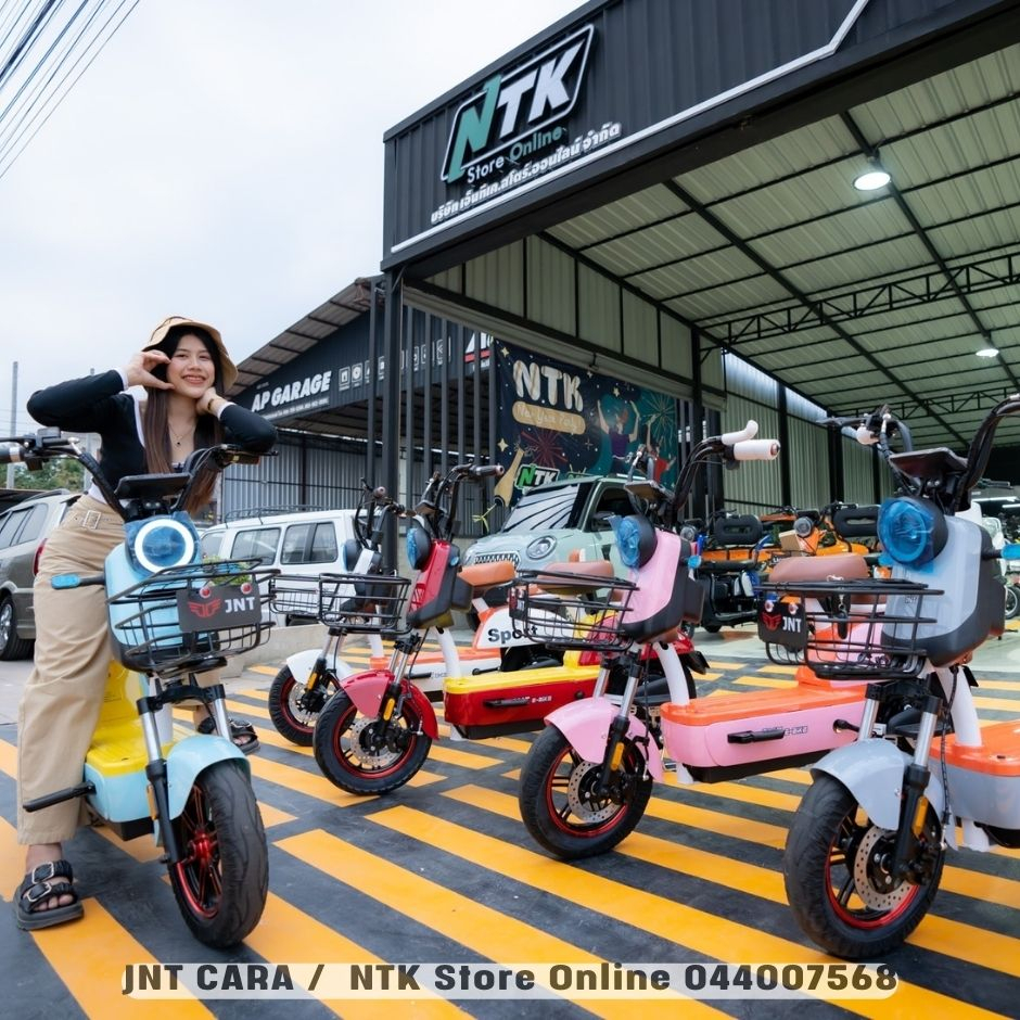 jnt จักรยานไฟฟ้า ถูกที่สุด พร้อมโปรโมชั่น ก.ย. 2024|BigGoเช็คราคาง่ายๆ