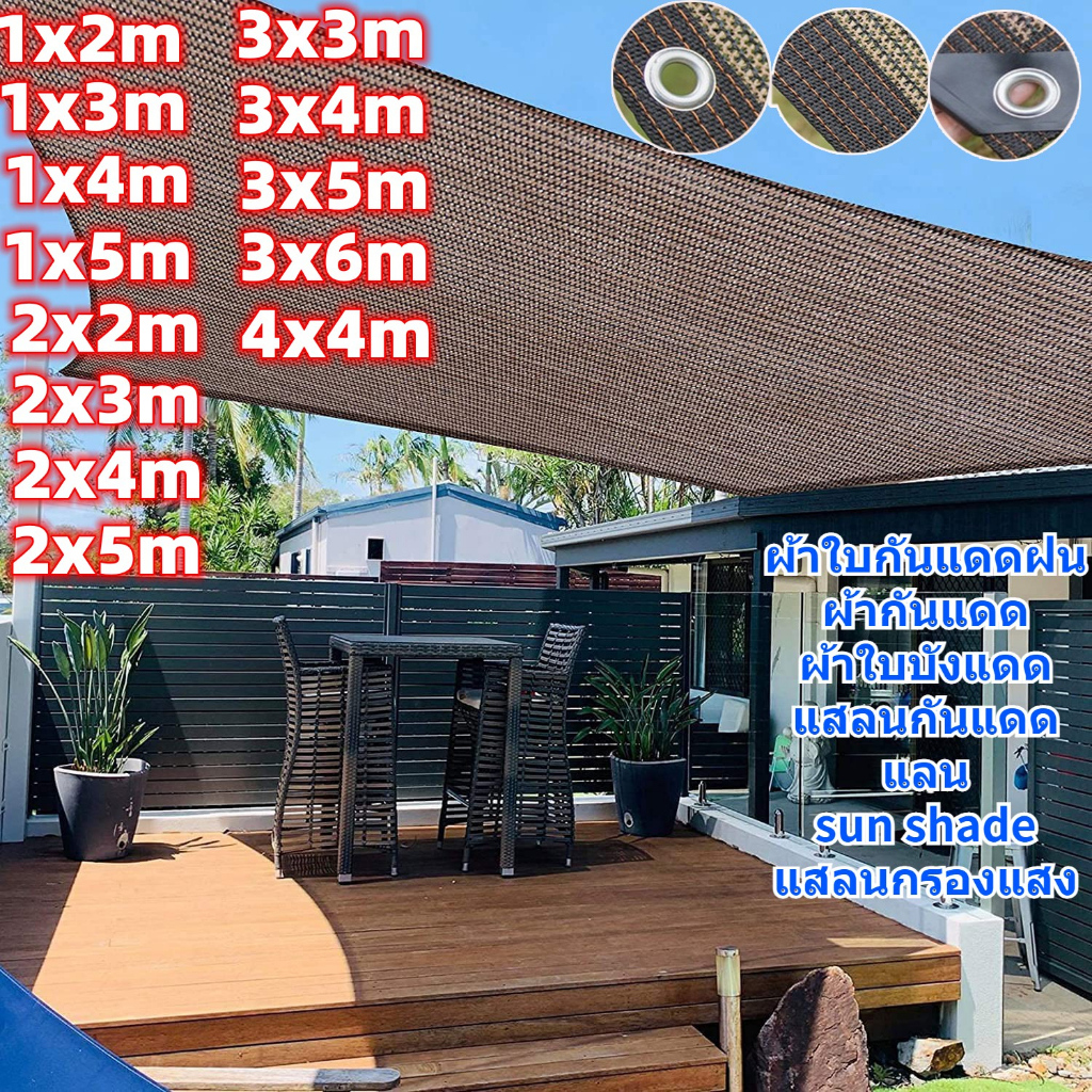 tebrun_un, ร้านค้าออนไลน์ | Shopee Thailand