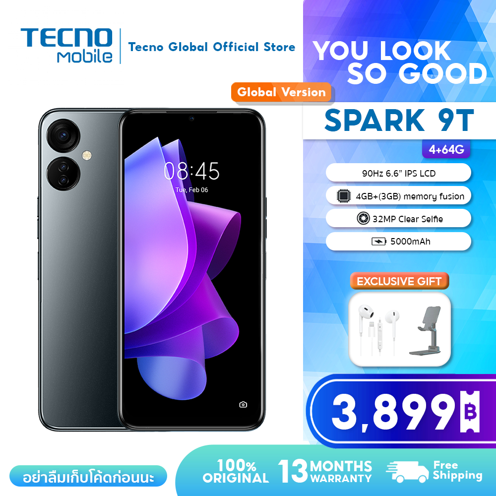 tecno pop3 ราคาพิเศษ | ซื้อออนไลน์ที่ Shopee ส่งฟรี*ทั่วไทย!