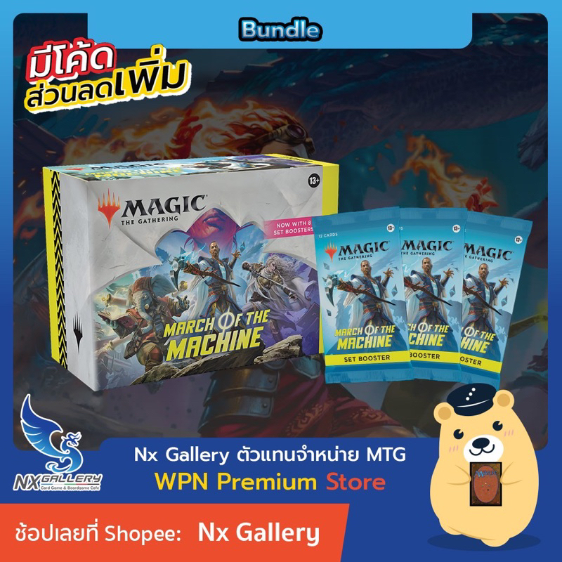 MTG Commander Legends Battle for Baldurs Gate (CLB) - Commander Deck ...