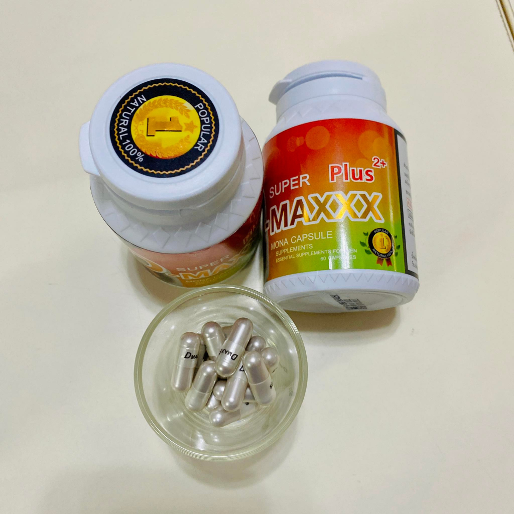 (ของแท้) supre D-Maxx Plus ชุปเปอร์ ดีแม็คพลัส2 สำหรับคุณผู้ชาย(1กระปุก ...