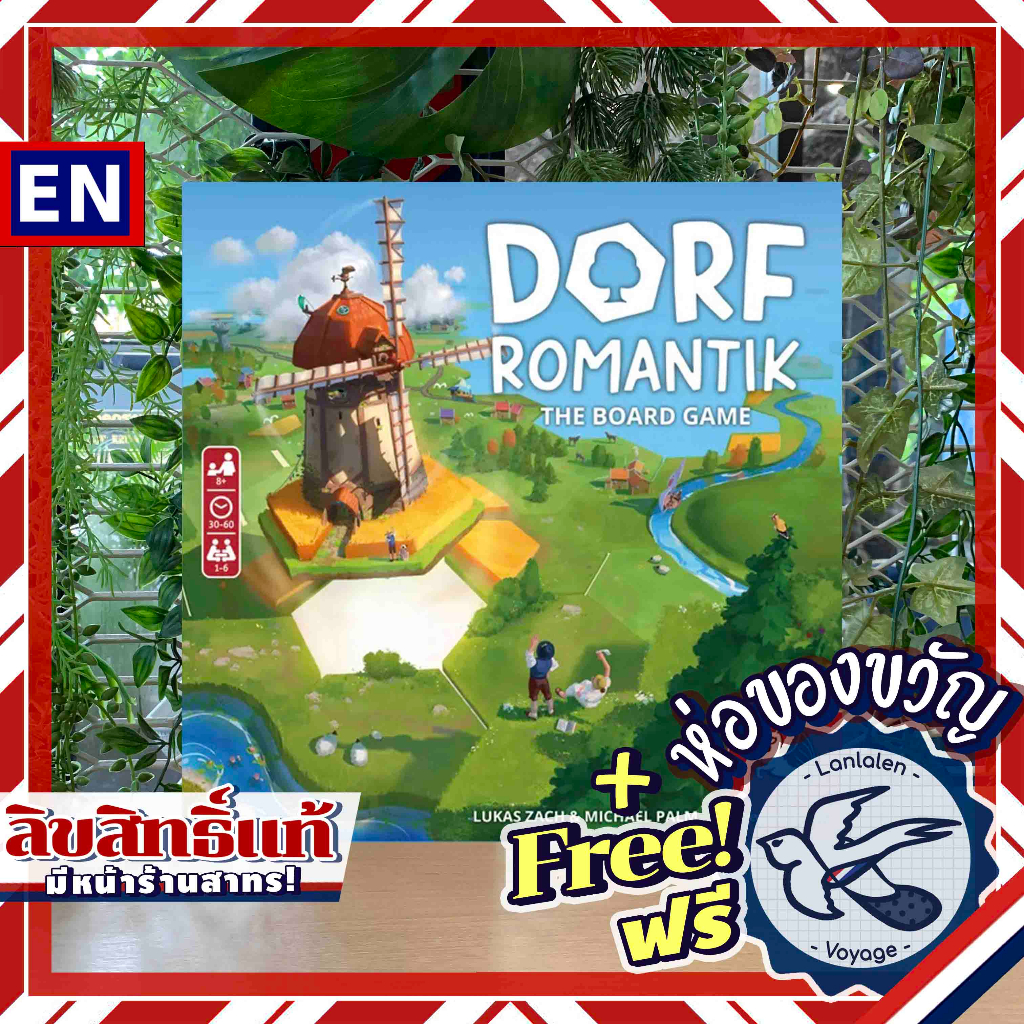Dorfromantik The Board Game Boardgame - lanlalenvoyage - ThaiPick