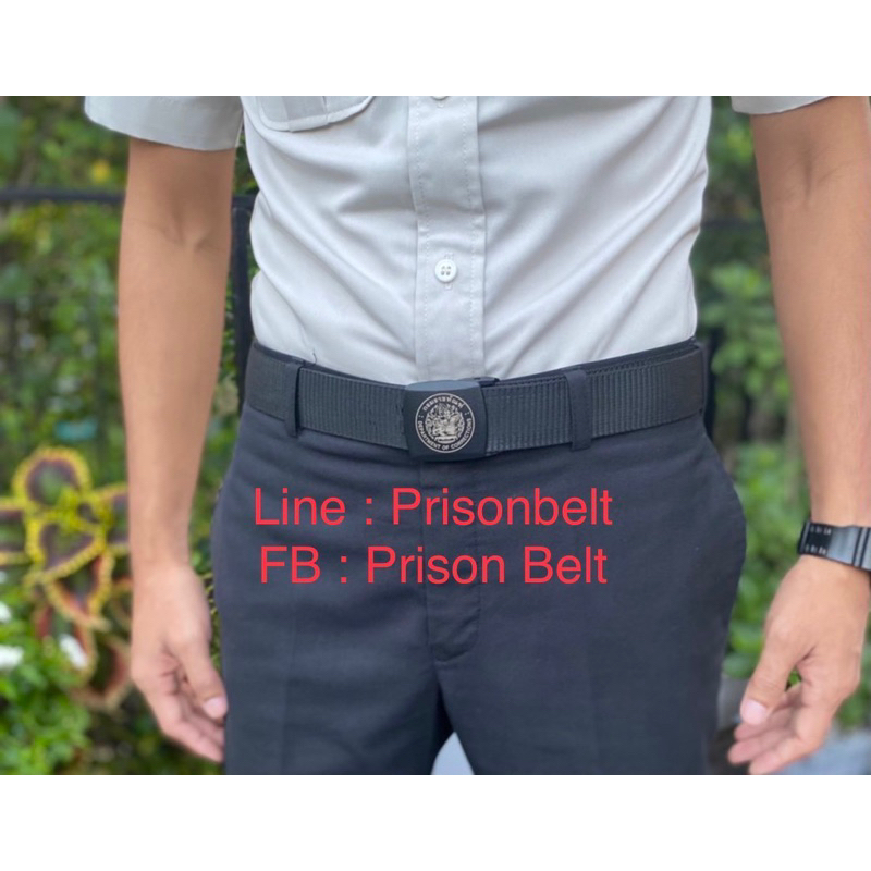 PRISON BELT, ร้านค้าออนไลน์ | Shopee Thailand