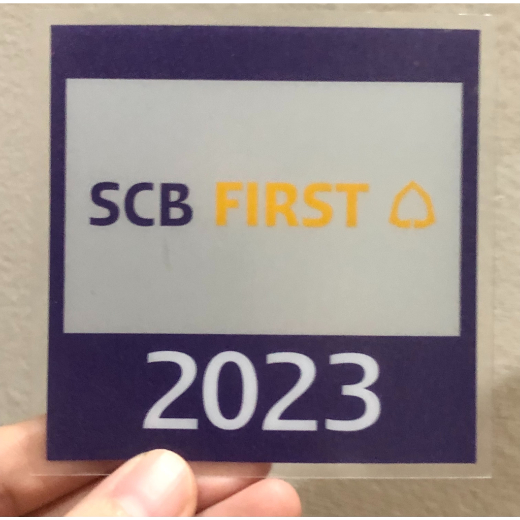 Scb First 2023 ถูกที่สุด พร้อมโปรโมชั่น ก.ค. 2024|BigGoเช็คราคาง่ายๆ