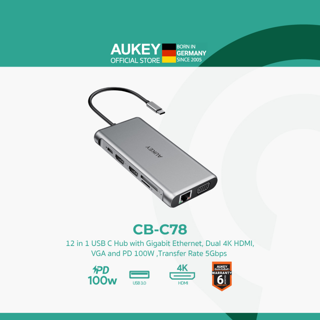 สั่งซื้อสินค้าออนไลน์จาก AUKEY Official Store (www.aukey.co.th) | Shopee Thailand