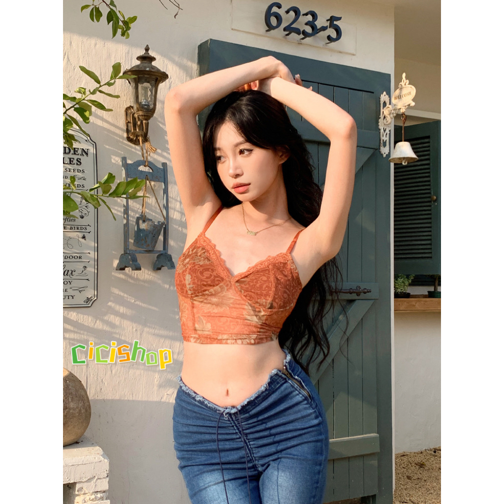 CICISHOP(J338) ถูกที่สุด พร้อมโปรโมชั่น ก.ค. 2025 | BigGoเช็คราคาง่ายๆ