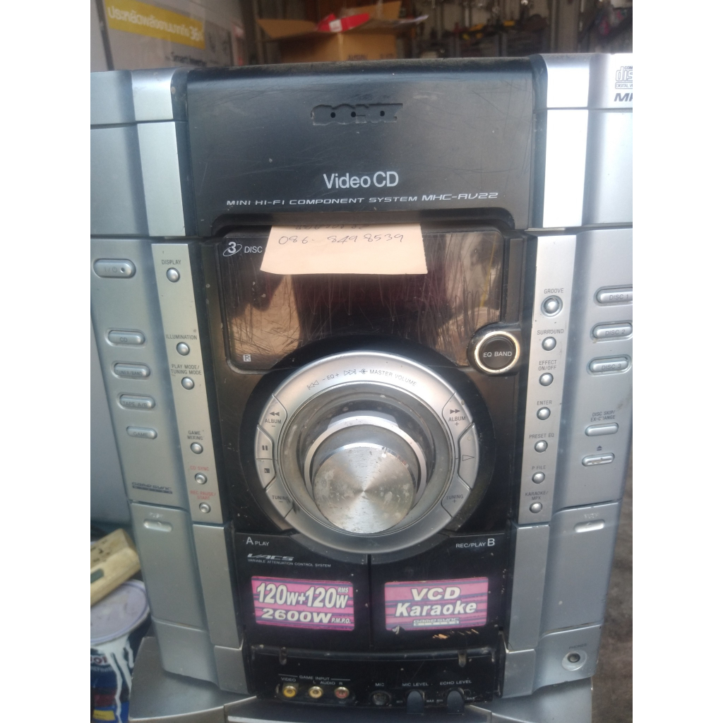 Mhc ถูกที่สุด พร้อมโปรโมชั่น มิ.ย 2024|BigGoเช็คราคาง่ายๆ