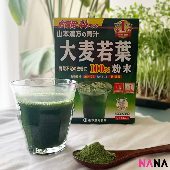 Yamamoto AOJIRU Young Barley Grass Powder 100 3g x 44 Sticks ยามาโมโตะ ...