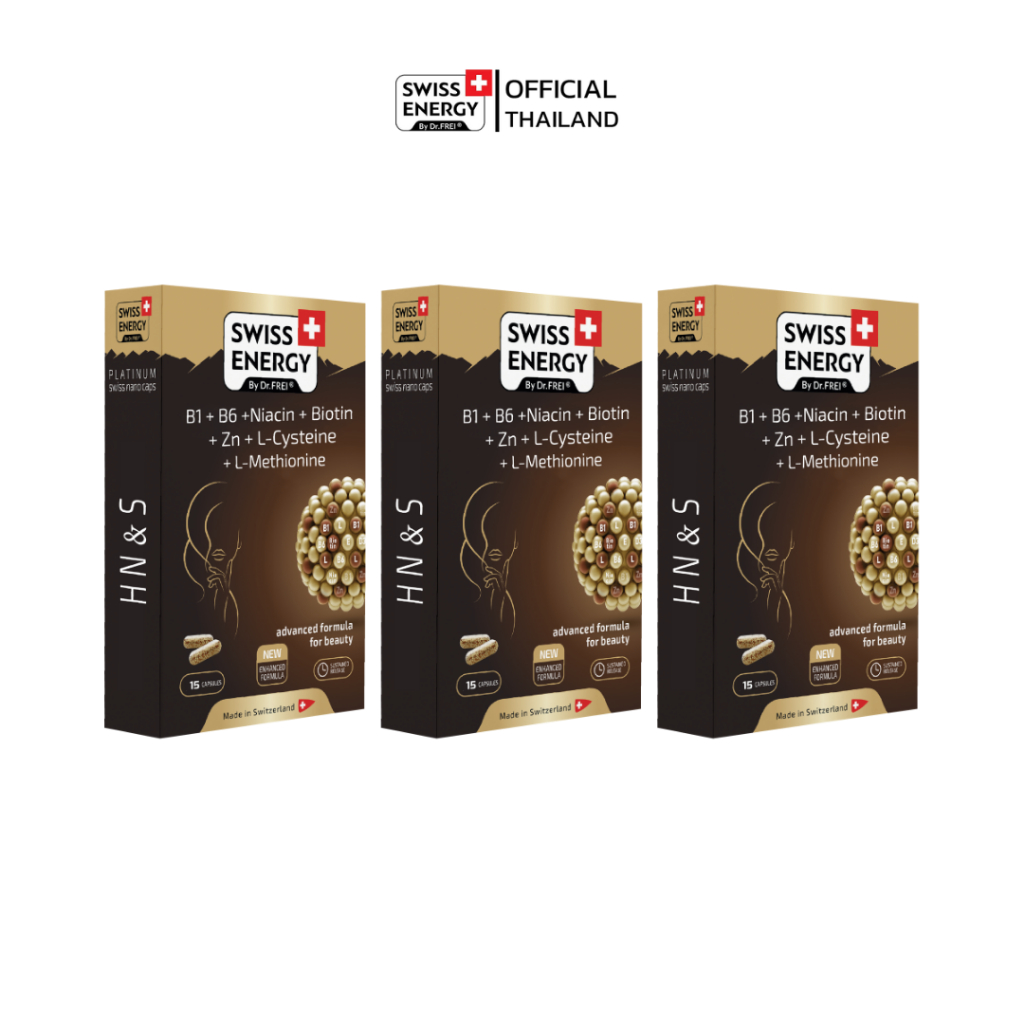 Swiss Energy Mini HNS Hair Nail Skin ขนาด 15 แคปซูล 3 กล่อง ...