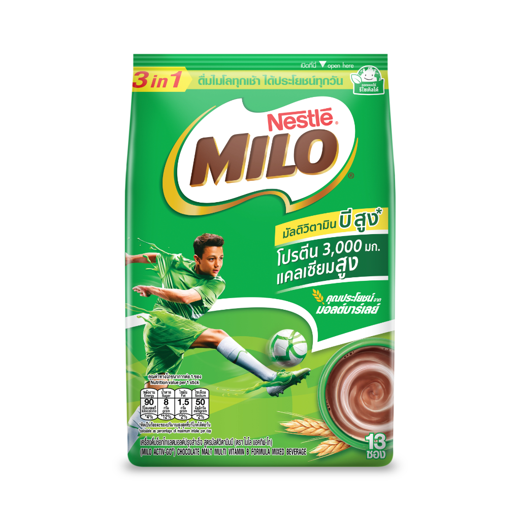 MILO ไมโล แอคทิฟ-โก 3อิน1 เครื่องดื่มช็อกโกแลตมอลต์ สูตรปกติ 26 กรัม 13 ...