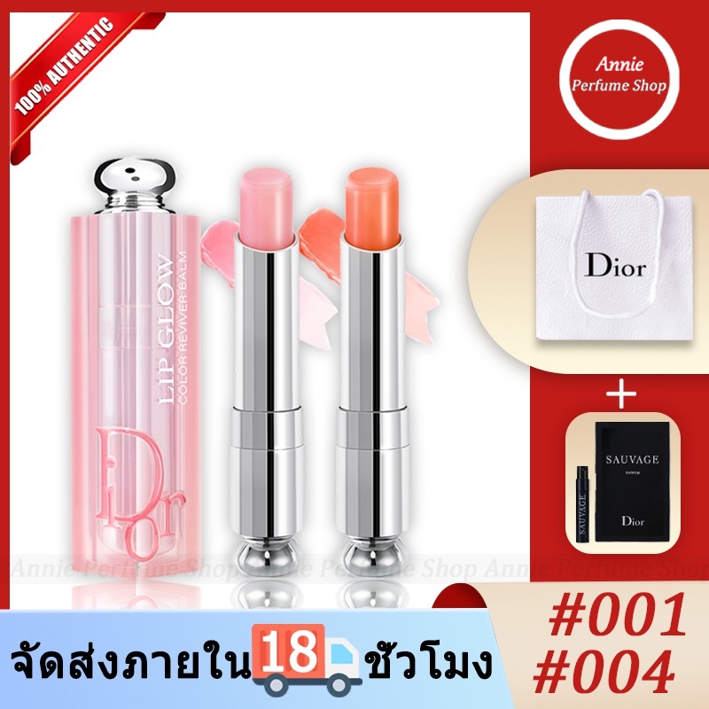 Dior Lip Glow lip stain Color Gloss 3.2g ลิป dior addict ลิปสติก 001004 ...