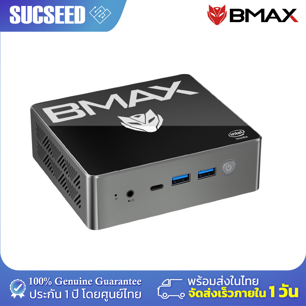 (New Version 2023) BMAX B4 Plus MiniPC มินิพีซี Windows 11 CPU Intel® Gen 12 Alder Lake N100 RAM ...