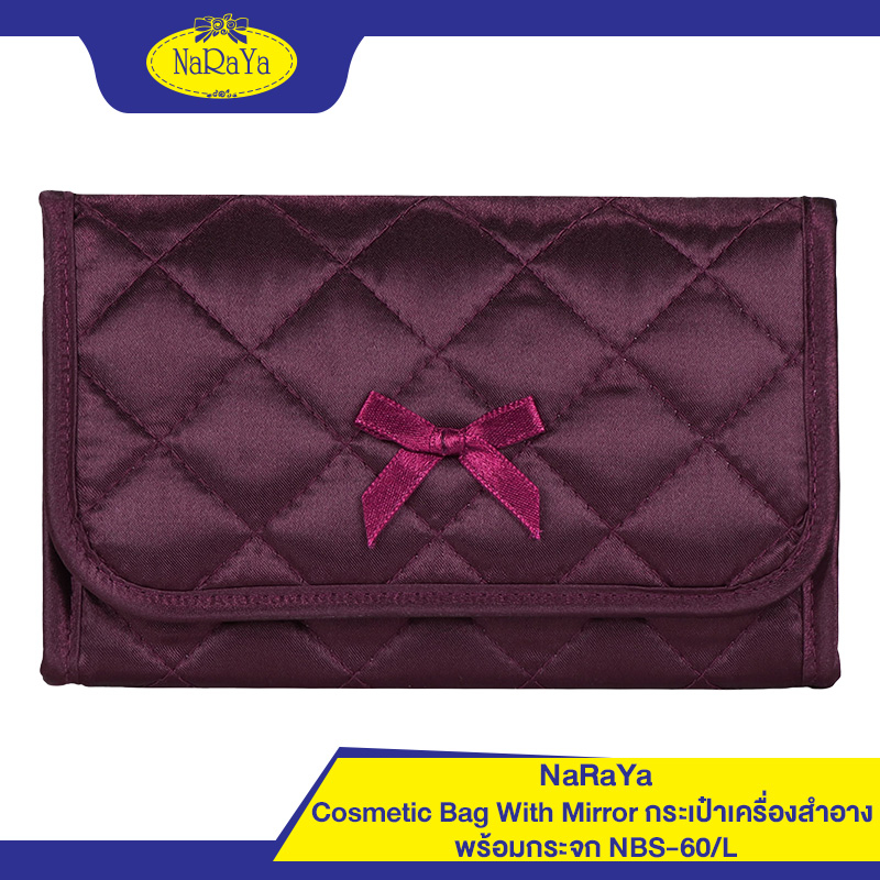 NaRaYa Cosmetic Bag With Mirror กระเป๋าเครื่องสำอาง พร้อมกระจก NBS-60L ...