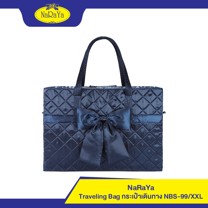 NaRaYa Traveling Bag กระเป๋าเดินทาง NBS-99XXL - naraya_official_shop ...