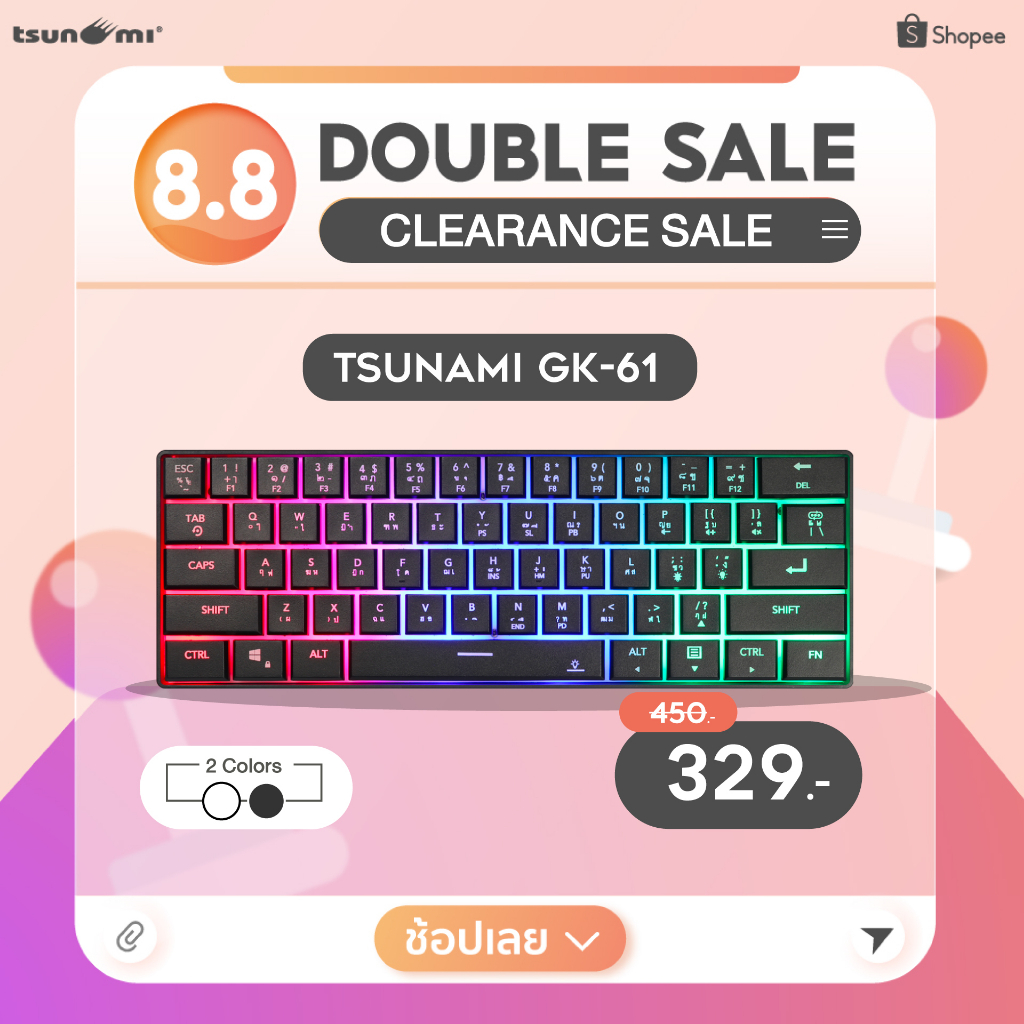 (ลด ล้าง สต๊อก) คีย์บอร์ดเกมมิ่ง Tsunami GK-61 60 compact Gaming ...