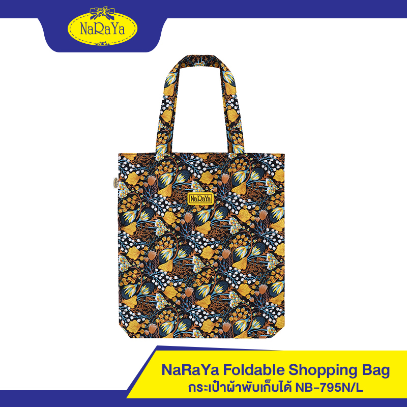 NaRaYa Foldable Shopping Bag กระเป๋าผ้าพับเก็บได้ NB-795NL - naraya ...