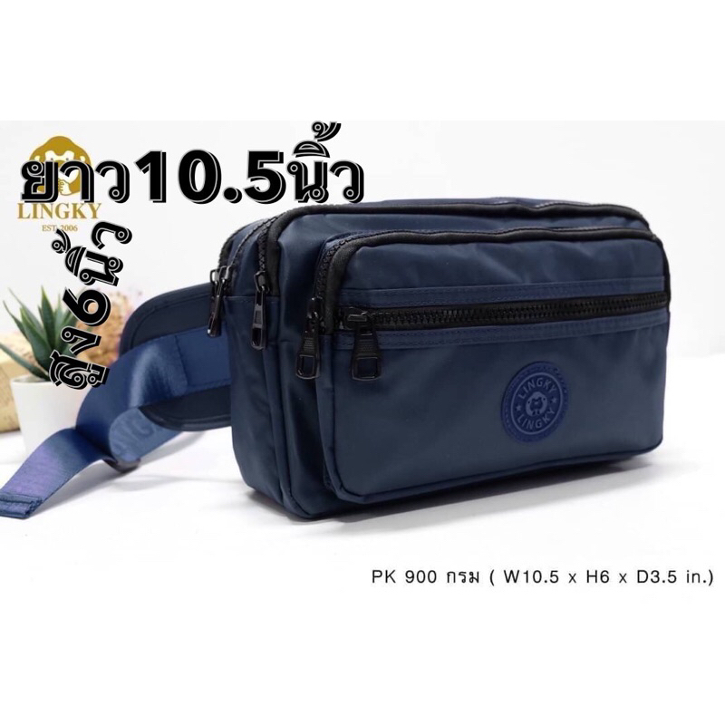 5pk900 ถูกที่สุด พร้อมโปรโมชั่น ธ.ค. 2023|BigGoเช็คราคาง่ายๆ