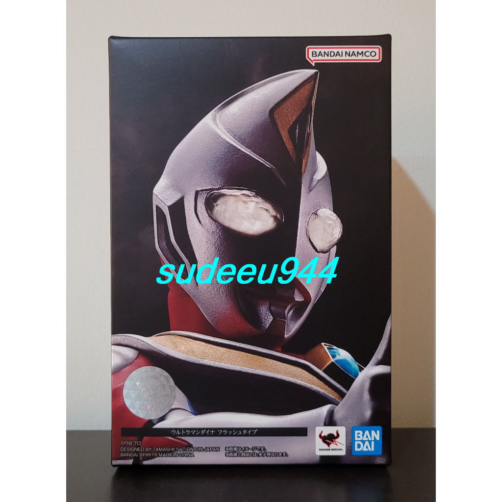 SHF Ultraman Dyna ถูกที่สุด พร้อมโปรโมชั่น ส.ค. 2025 | BigGoเช็คราคาง่ายๆ