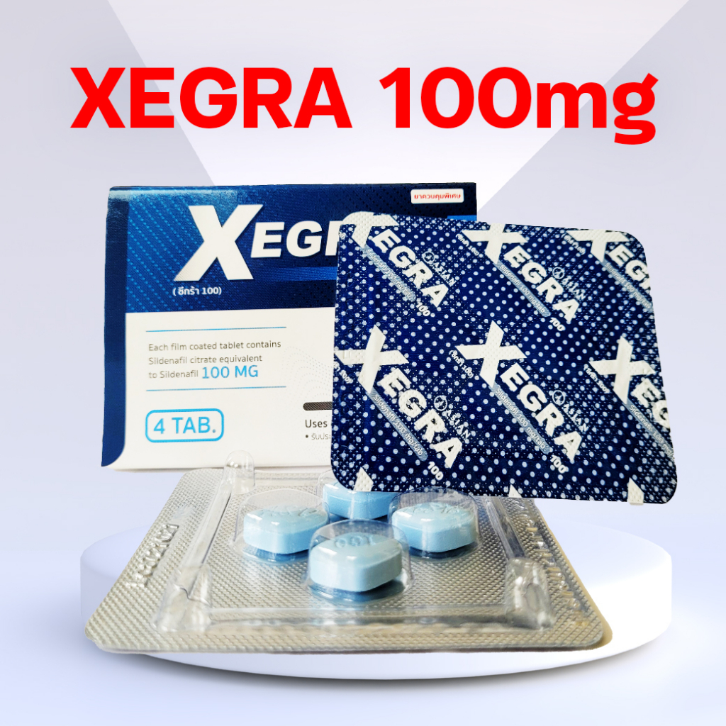 Xegra ถูกที่สุด พร้อมโปรโมชั่น ก.ค. 2024|BigGoเช็คราคาง่ายๆ