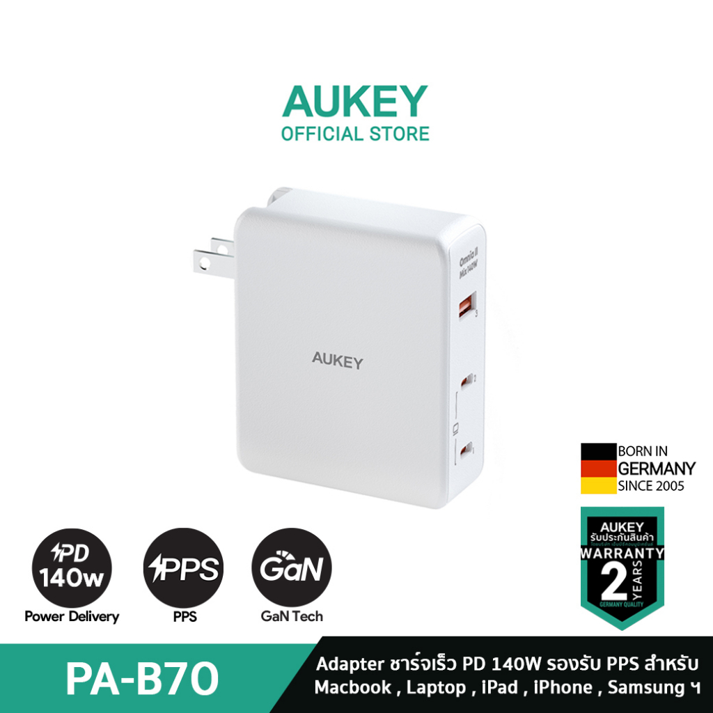 AUKEY PA-B7O White หัวชาร์จเร็ว 140W Omnia II Mix 3 Port With GaN PD 3. ...